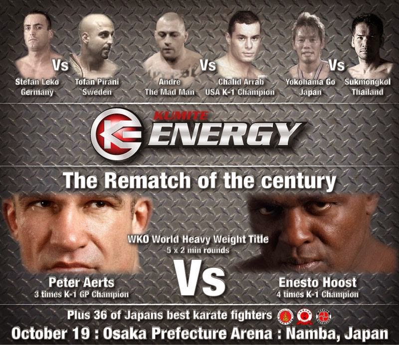 LIVE Kickboxing: KUMITE ENERGY "K-legend": Peter Aerts vs. Ernesto Hoost VI